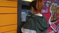 邮政管理部门:未获用户同意投放快递柜属违法