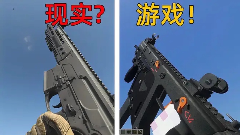 MC的枪械还能这么真实?迷你做不到系列!