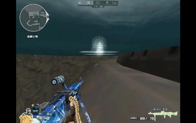 CF新图第三战区下潜艇游泳的方法 这次这个BUG非常的简单哦