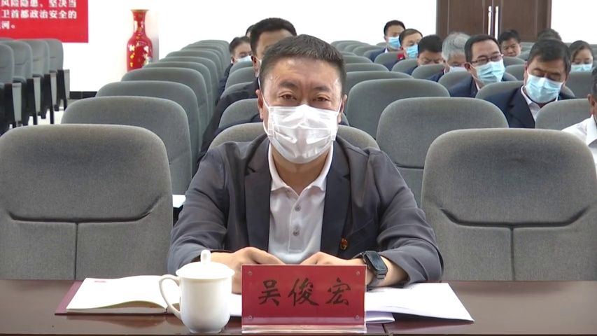 我区召开全区决战决胜交出两份优异答卷暨安全稳定工作会议