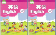 三年级上册英语教材同步学习视频(译林版/苏教版)