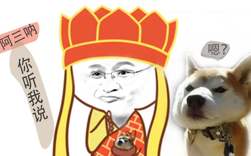 罗翔老师:虽不能至,心向往之