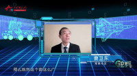 论兵·面对传统和非传统安全 我们应该怎样做?