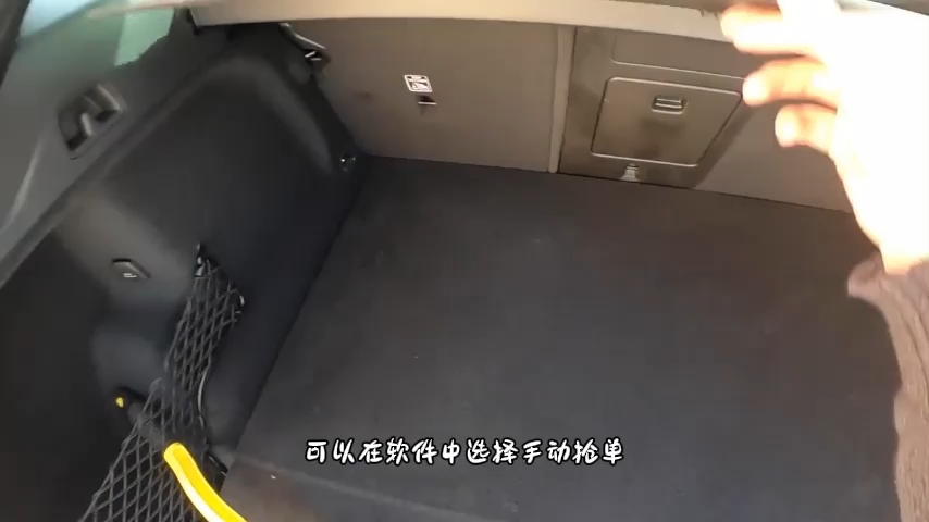 网约车全平台出租车抢单辅助神器(脚本版)