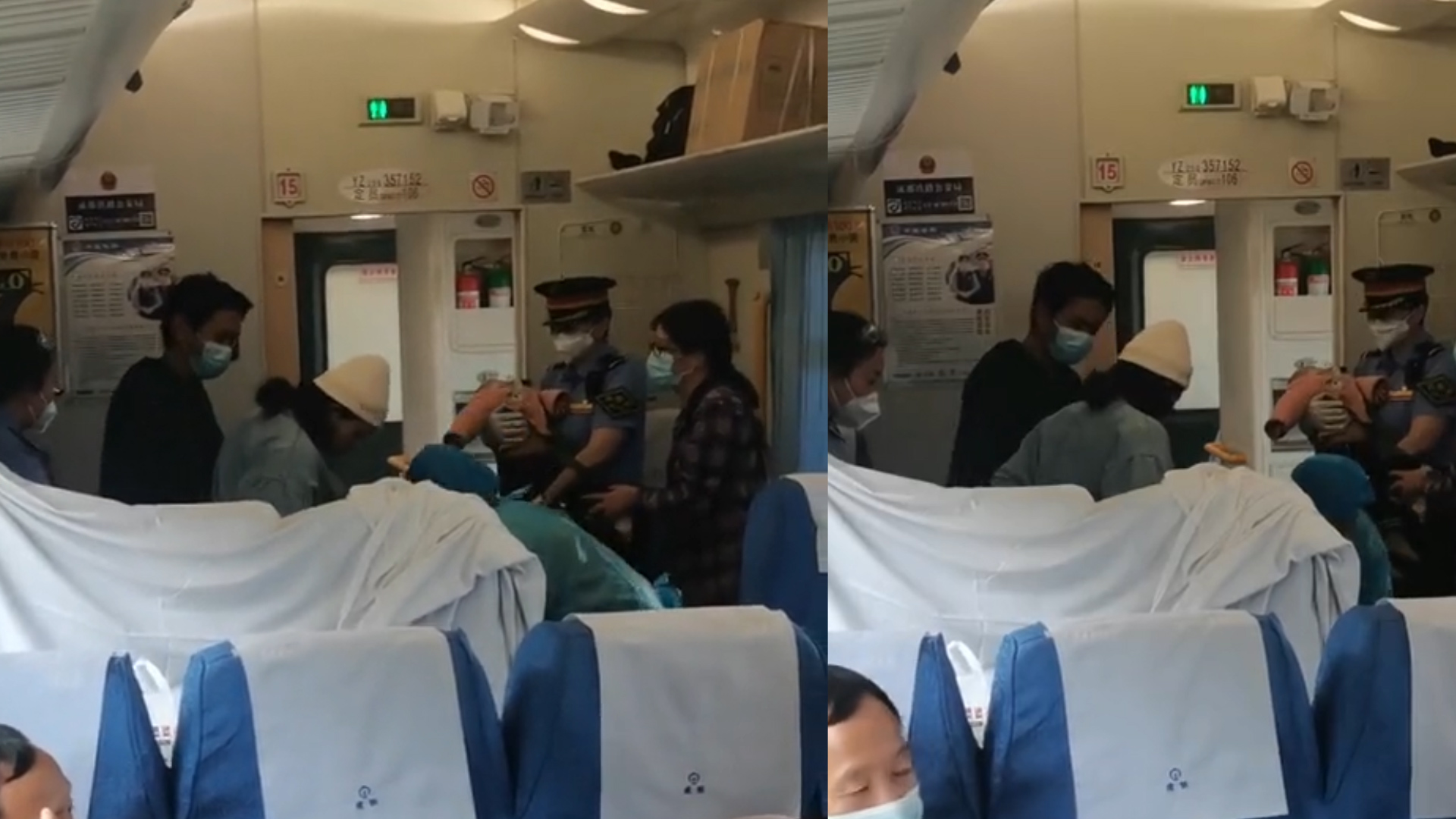 孕妇突然临盆,T886次列车搭起临时“产房”,众人紧急相助产子