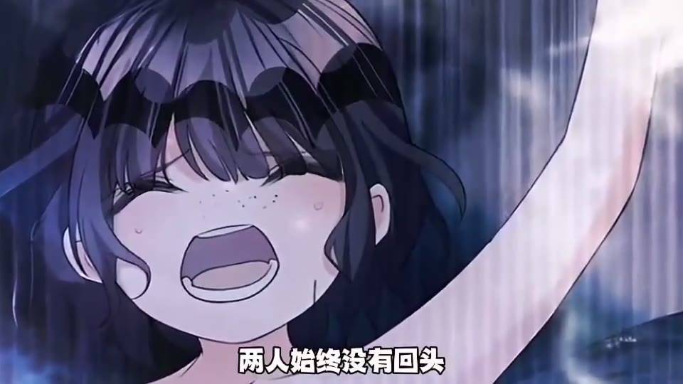 我在婚配所摇到了世界首富7集|唯一的小鱼尾被人欺负哭了