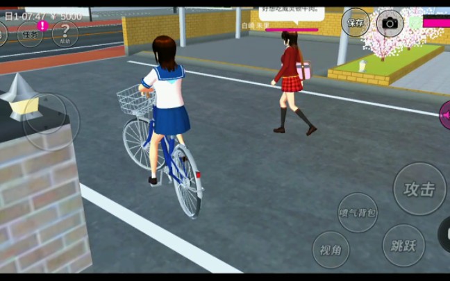 樱花校园模拟器的日常