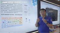 迈思科技钢筋数字化管理整体解决方案介绍,钢筋精细化管理平台,钢筋...