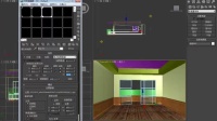 3dmax教程—灯光设置