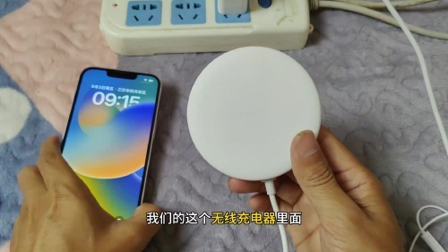 无线充电怎么充电的?