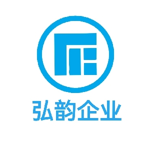 湖南弘韵企业管理 