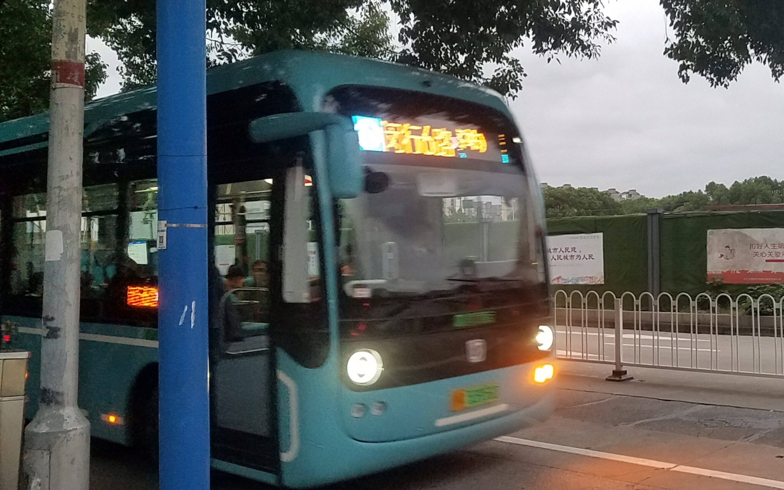 【上海公交】新车上线|闵行6路SWB6800EV02G运行实录(2024/11/17)