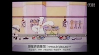 精益生产介绍动画版_车间现场管理_博革咨询精益生产管理