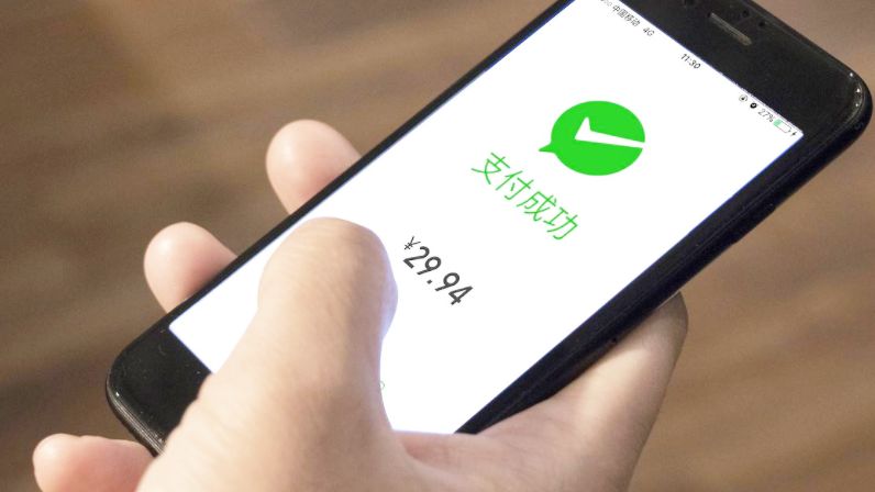 微信话费充错号码怎么办?打开微信这功能,几秒钟就能把钱追回来