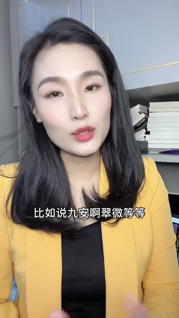 抓市场龙头的五个标准龙头股票指数