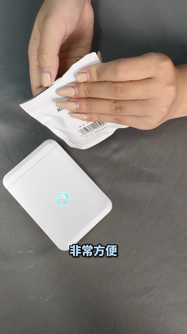 高效工作,从精臣D110标签打印机开始,让标签更具个性!