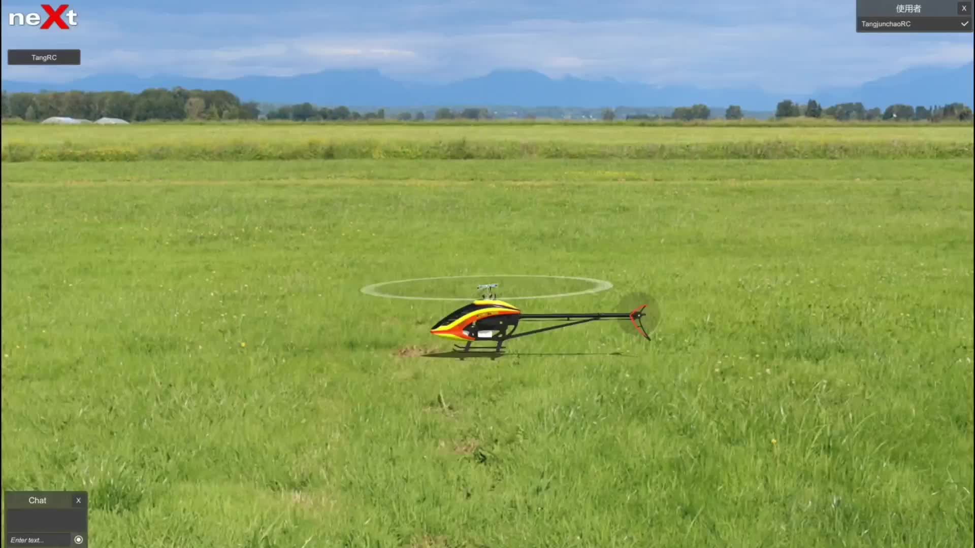 日常更新模拟器3D飞行视频#无人机 #直升机 #航模