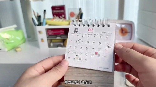 2024龙年小台历,还能当个手机支架用,可爱的设计