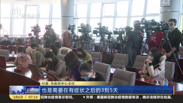 买试剂盒自测病毒?疾控专家:网上购买检测新冠快检试剂不靠谱