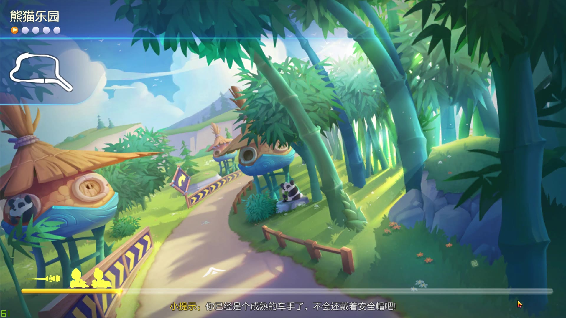 在电脑上玩腾讯手游助手之【跑跑卡丁车】