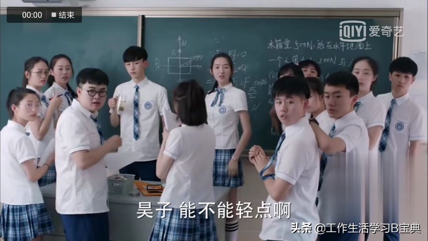 超牛,这才叫学霸级别的人物,什么都会,教授级别的