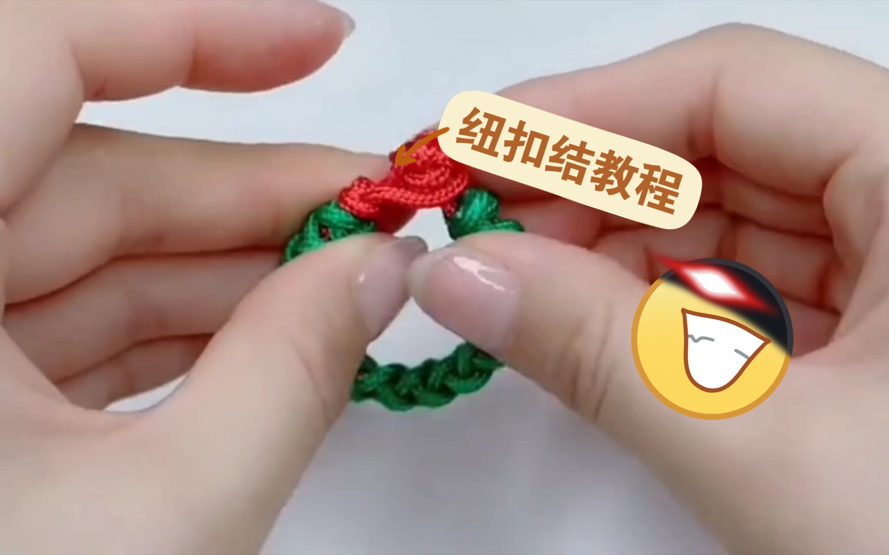 【手工编织手链】编绳纽扣结收尾慢教程,一定要认真看哦,看似复杂...