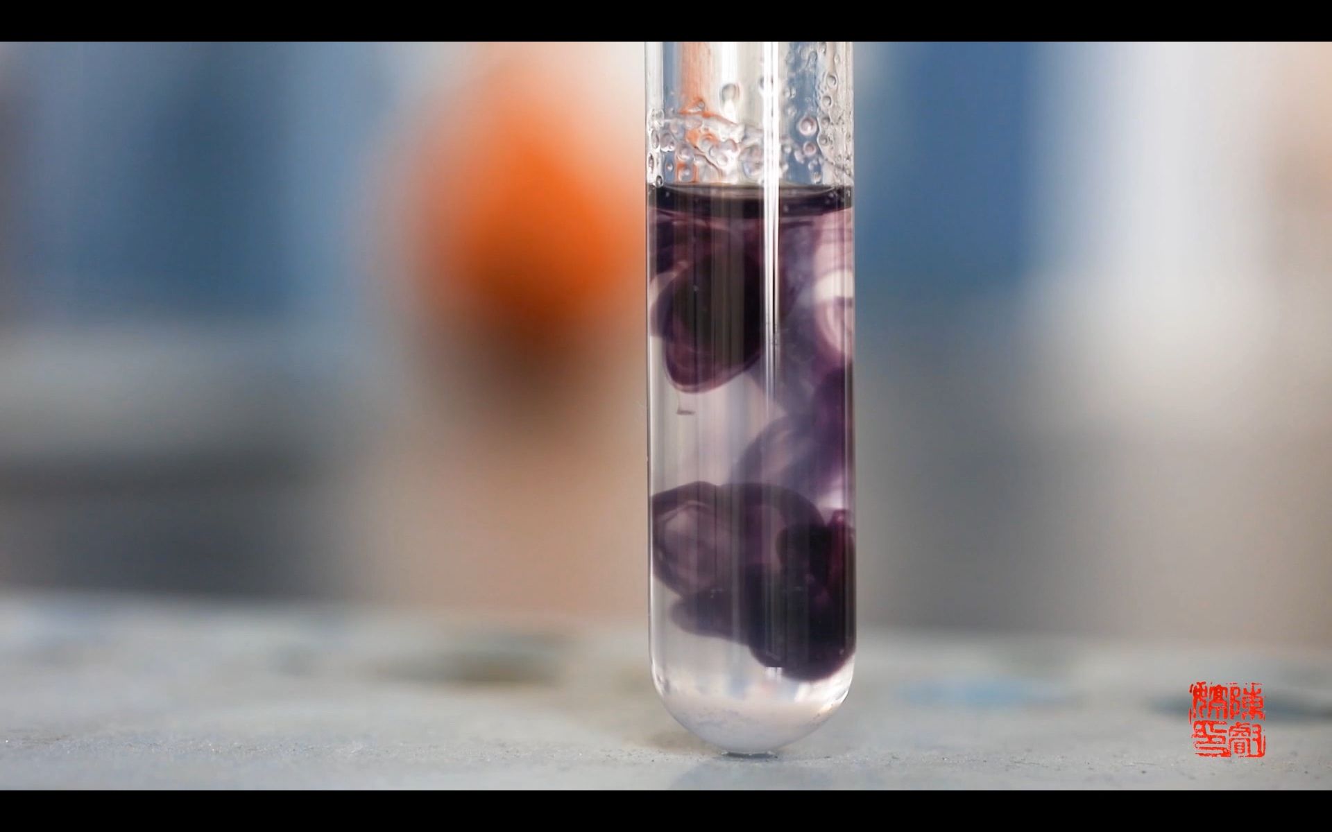 【药物分析实验】阿司匹林的鉴别