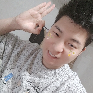 浩浩殿下万万岁 