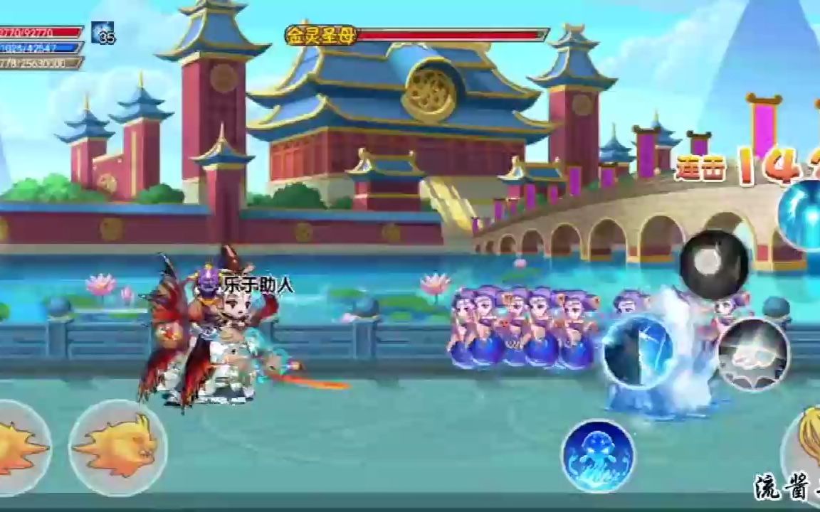 造梦西游OL无限点券修改器一个妥妥的好玩的版本,谁能拒绝呢1