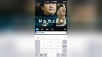 最新gif动图制作演示教程 手机制作视频软件用趣推制作gif动态表情 ...