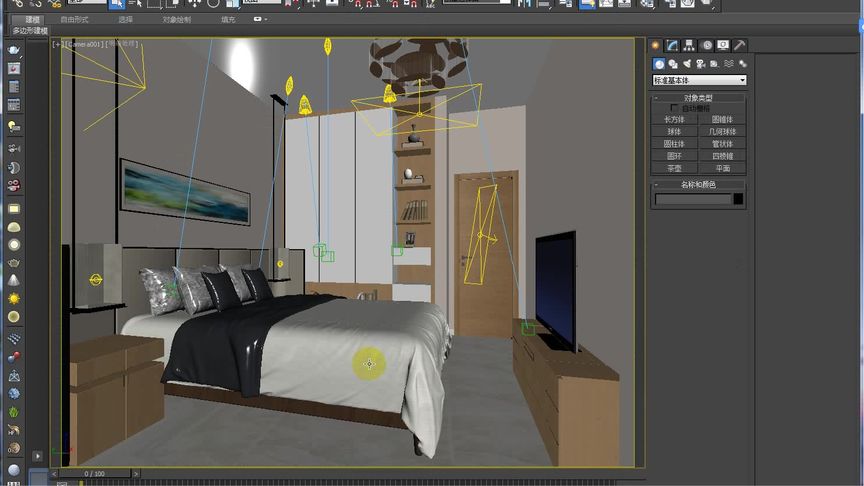 3dmax教程:材质丢失如果找回