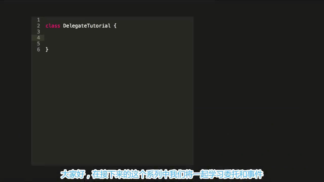 Unity事件与委托(1)