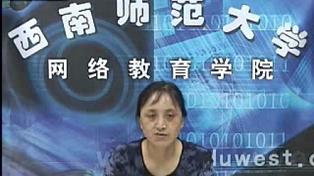 《概率论与数理统计》辅导课程(8)会计学类