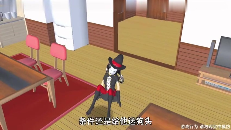 樱花校园模拟器:比比东没收到圣诞礼物!