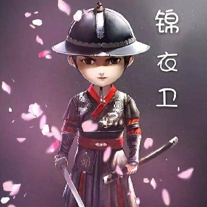 都督不带兵 