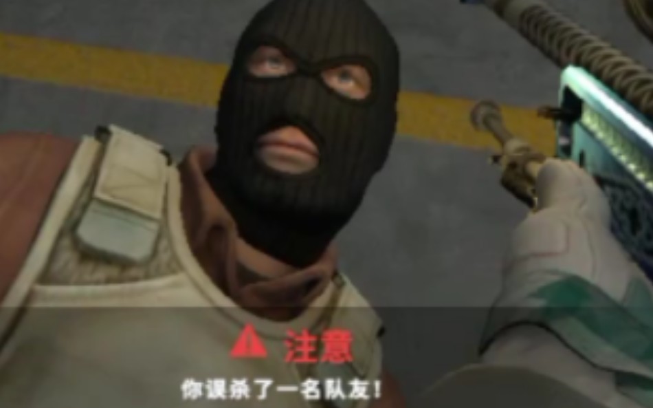 CS2配置高了 ,回味一下 CSGO(单机版有链接 )_CS1.6