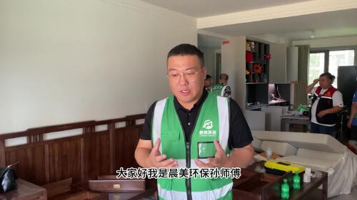 上门服务的时候一定要学会挖掘客户家潜在的家政服务需求,多增一项...