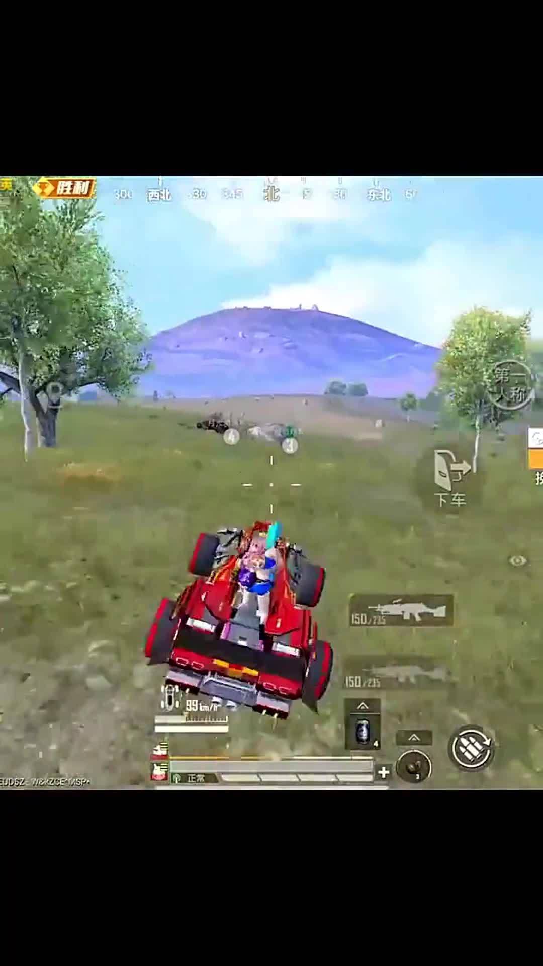 我们无处不在,来抓我们吧