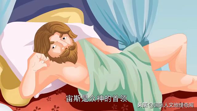 希腊神话 宙斯和普罗米修斯