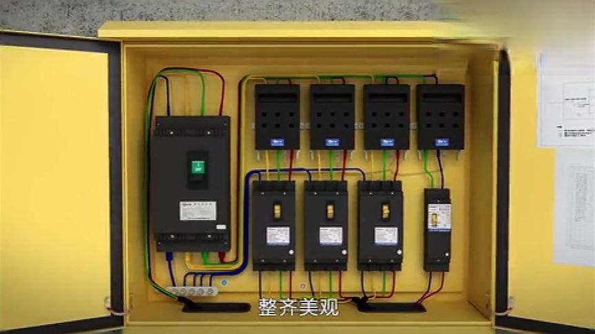 非常全面的临时用电教程视频,大家都来看看吧