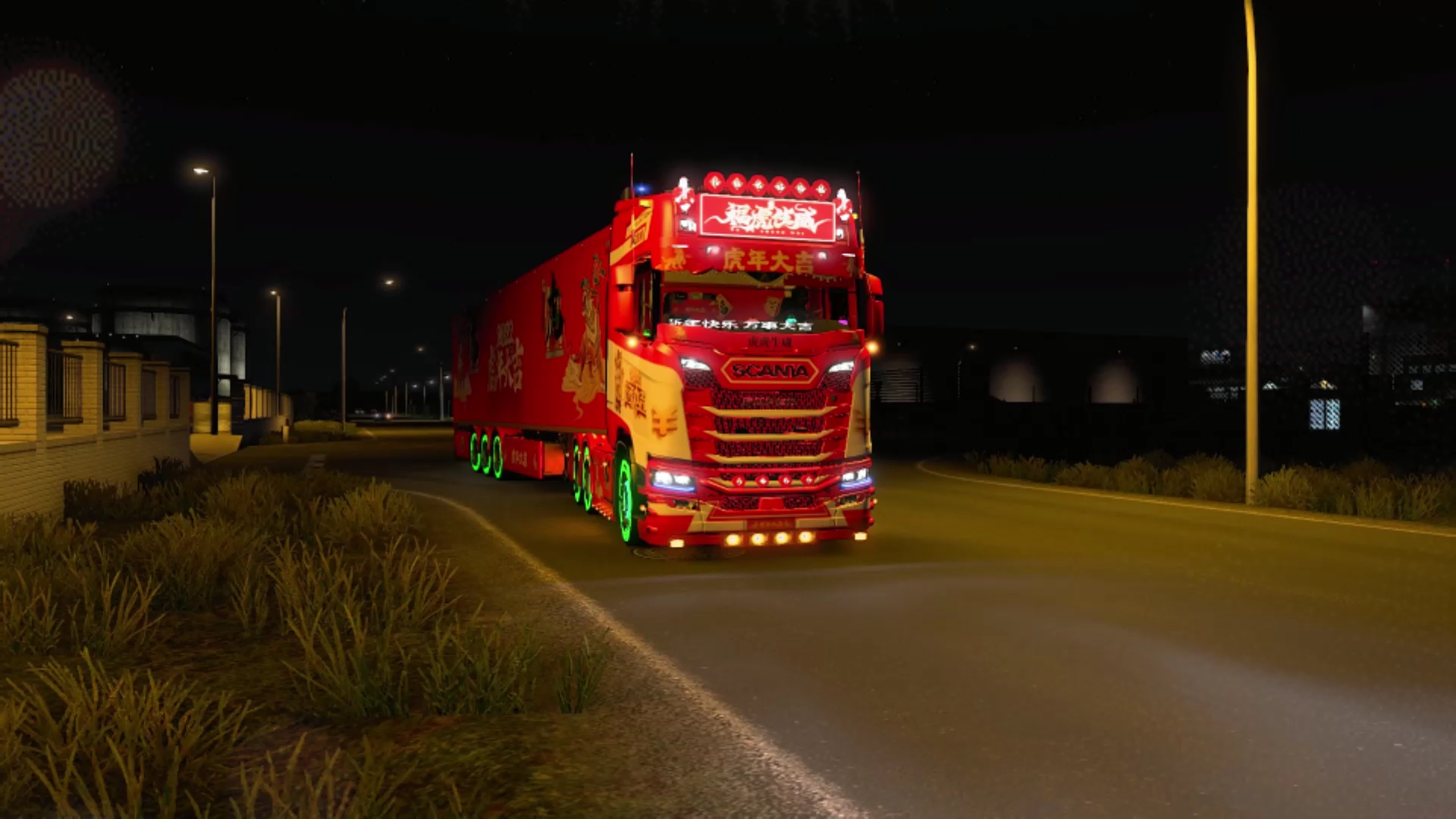 欧卡2虎年代码车652808726