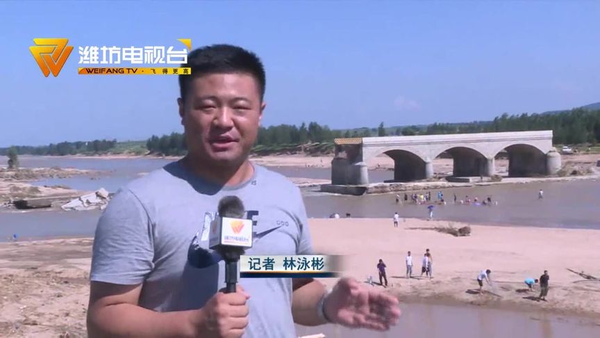 昌乐、临朐受损公路、桥梁:倒排工期,逐一落实修复措施