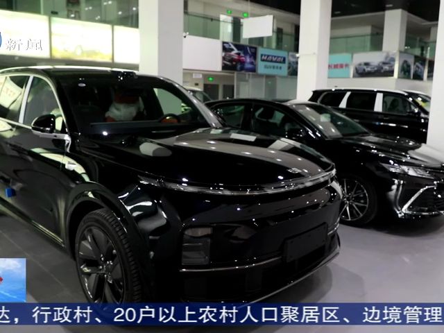 【天津同城】无车家庭小客车摇号指标,这类情况可递补(2024年1月11...