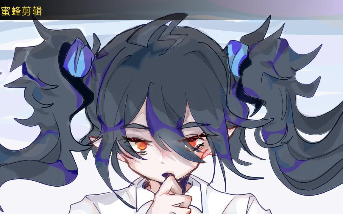 【凹凸世界|手书】霍金斯的てねてね