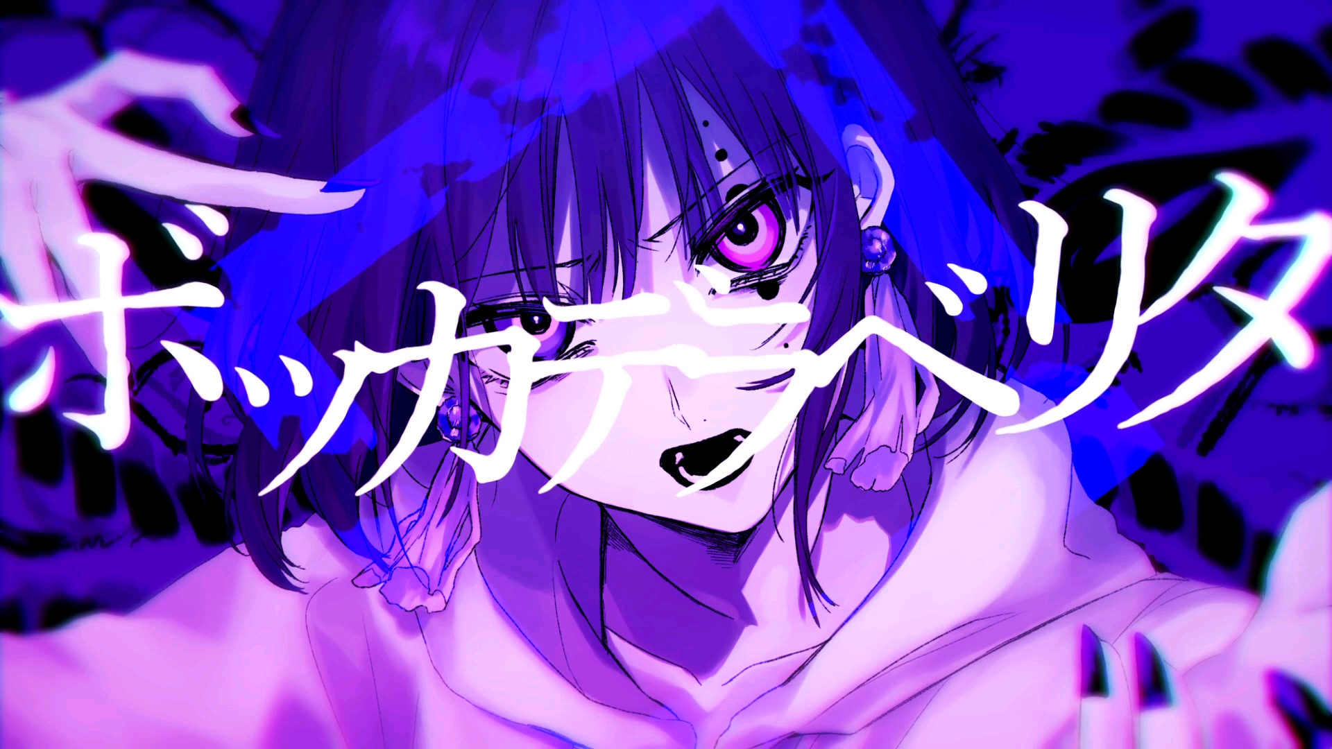 【中文字幕】【希乃/翻唱】真理之口/ボッカデラベリタ