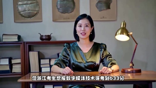 福州大学的农村专项计划,改变人生轨迹背后的故事与挑战