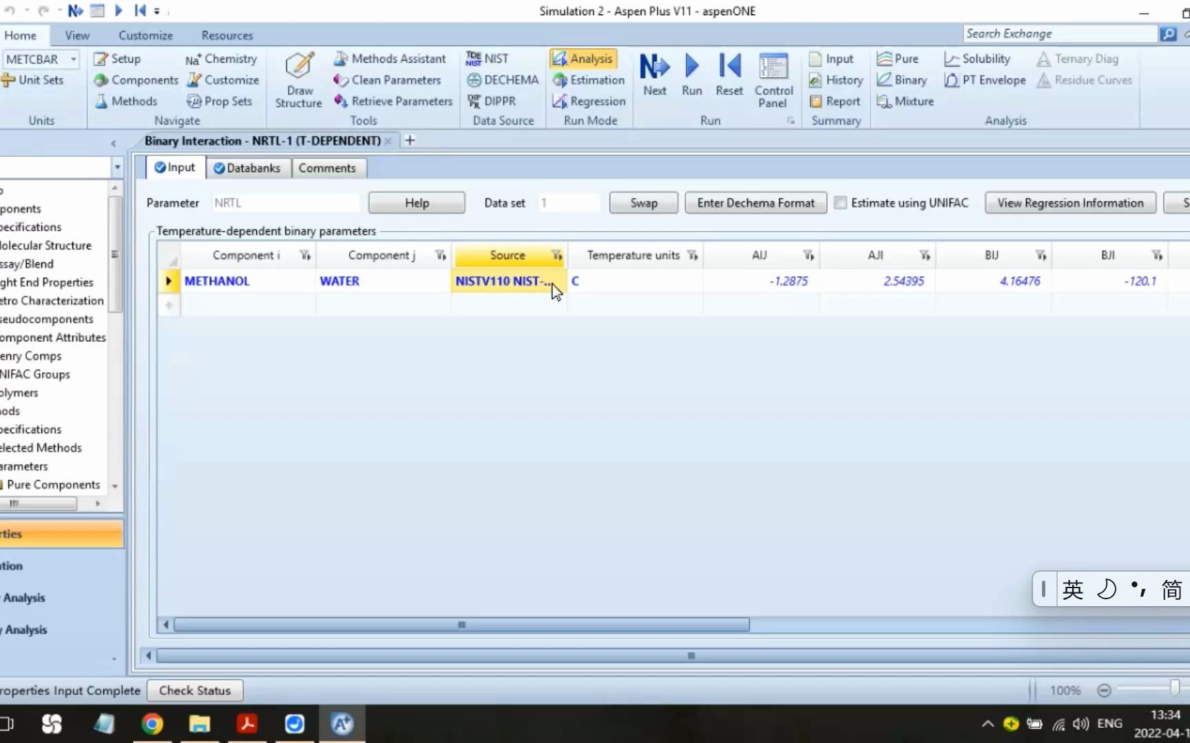 化工设计aspen初步学习2