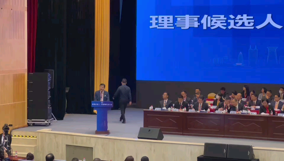 新一届深圳市律师协会史无前例地吸收了三千多名律师加入协会的各个...