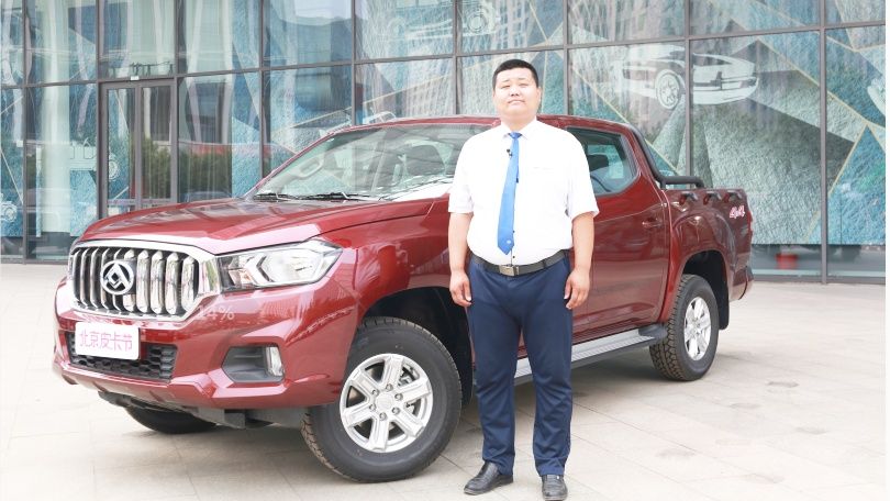 上汽大通t60 六方位绕车讲解