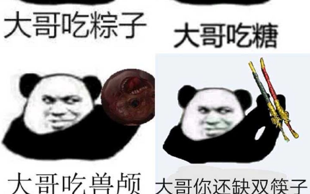 up教你如何在csol的母巢之战中用木海皇跑图(超详细教程)